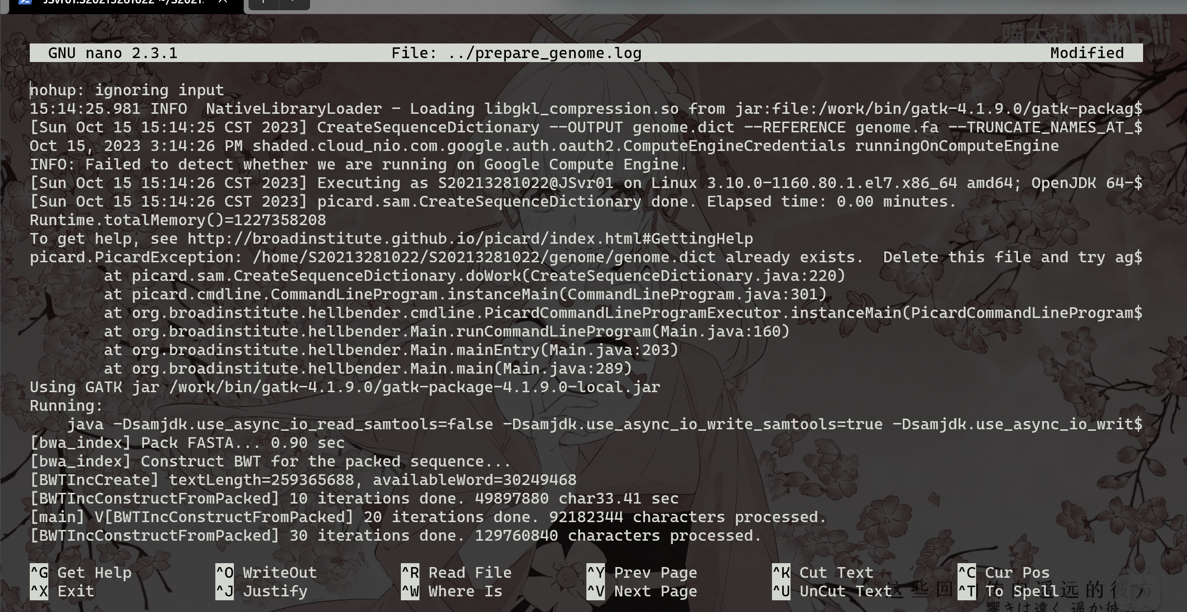 使用GATK4获取SNP - HorizonGazer